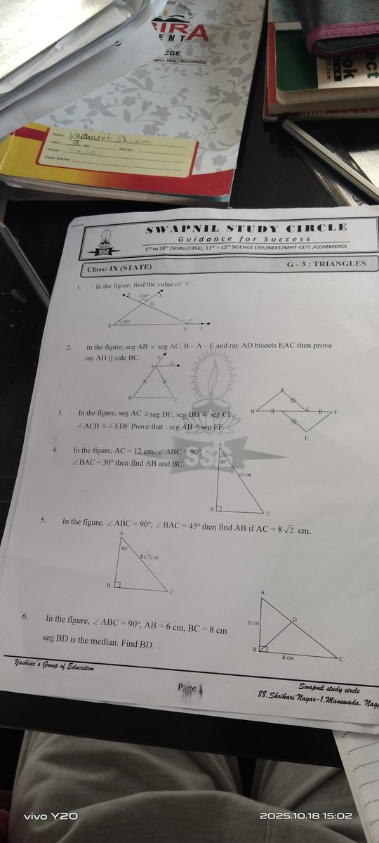 Solve the following 6 questions: In the figure, find the value of 'x'.