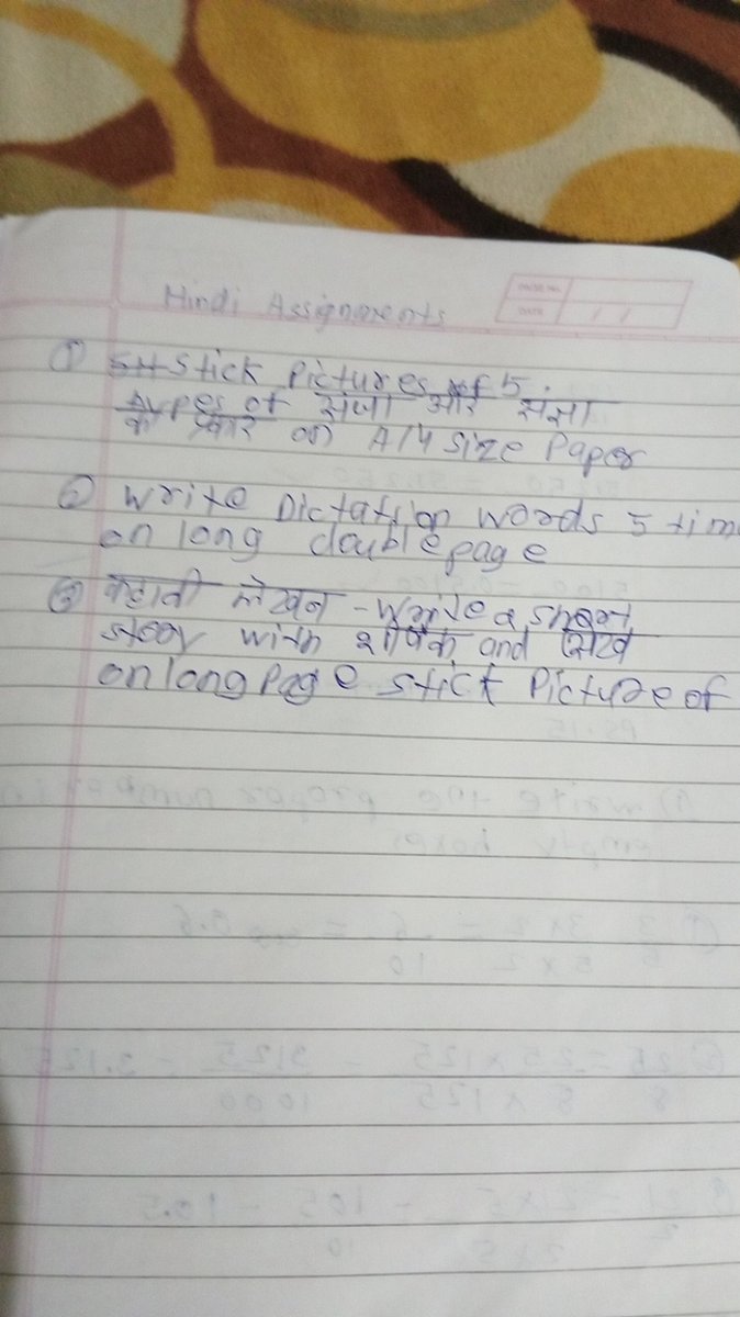 Here are the Hindi assignments: Stick pictures of 5 types of nouns (संज्..