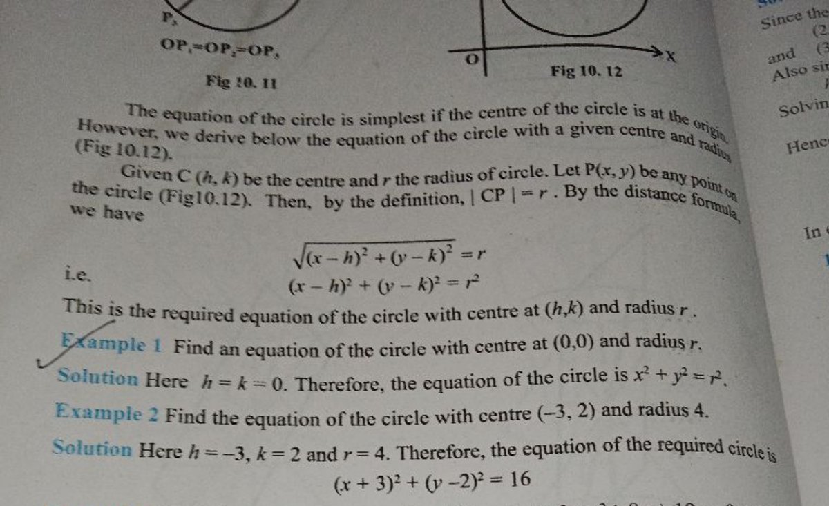 The equation of the circle is simplest if the centre of the circle is at