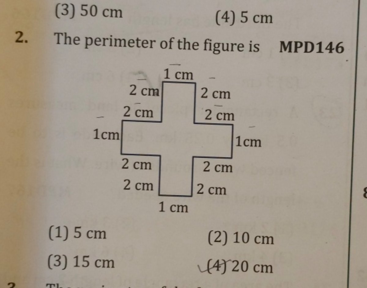 The perimeter of the figure is: (1) 5 cm (2) 10 cm (3) 15 cm (4) 20 cm