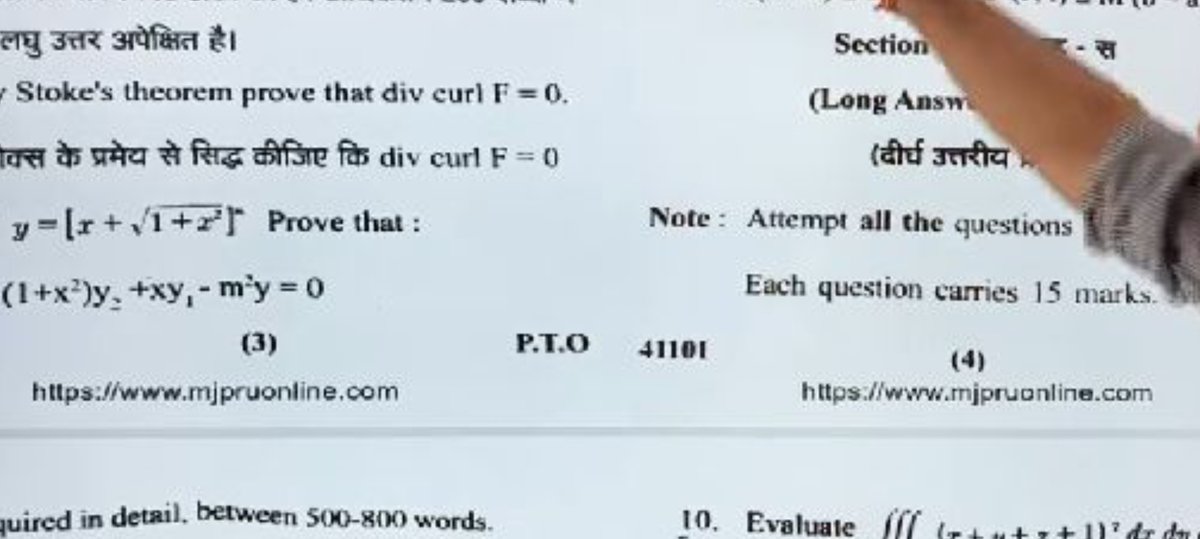 Stoke's theorem prove that div curl F = 0. If y=[x+\sqrt{1+x^2}]^m, Prove..