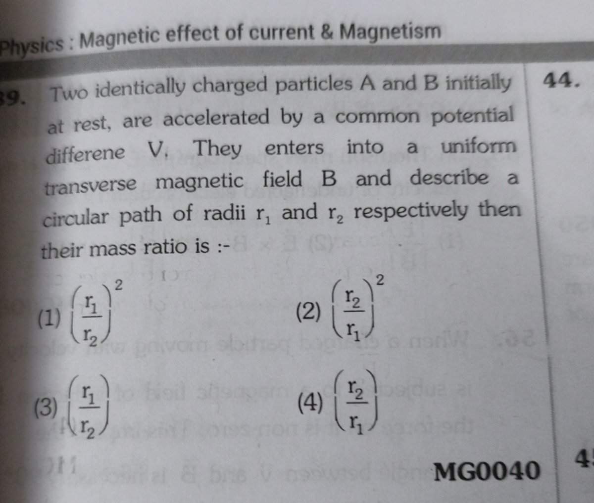 Two identically charged particles A and B initially at rest, are accelera..