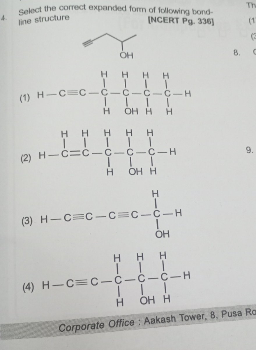 Select the correct expanded form of the following bond-line structure: