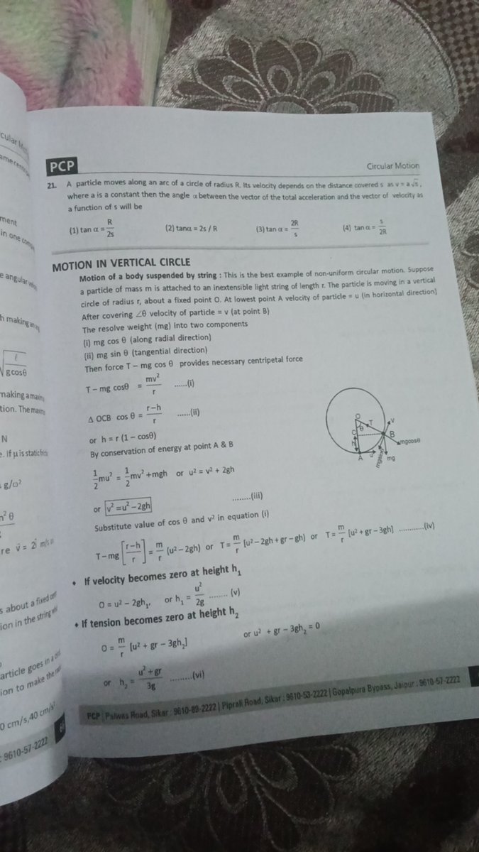 A particle moves along an arc of a circle of radius R. Its velocity depen..