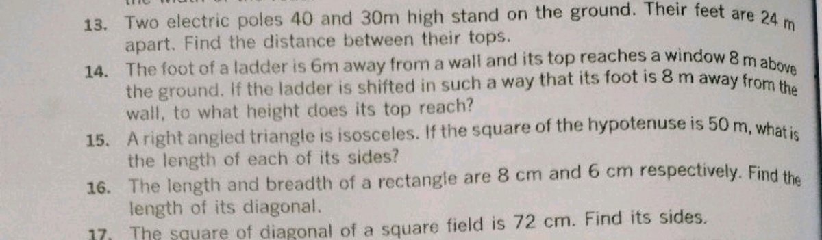 Two electric poles 40 and 30m high stand on the ground. Their feet are 24..