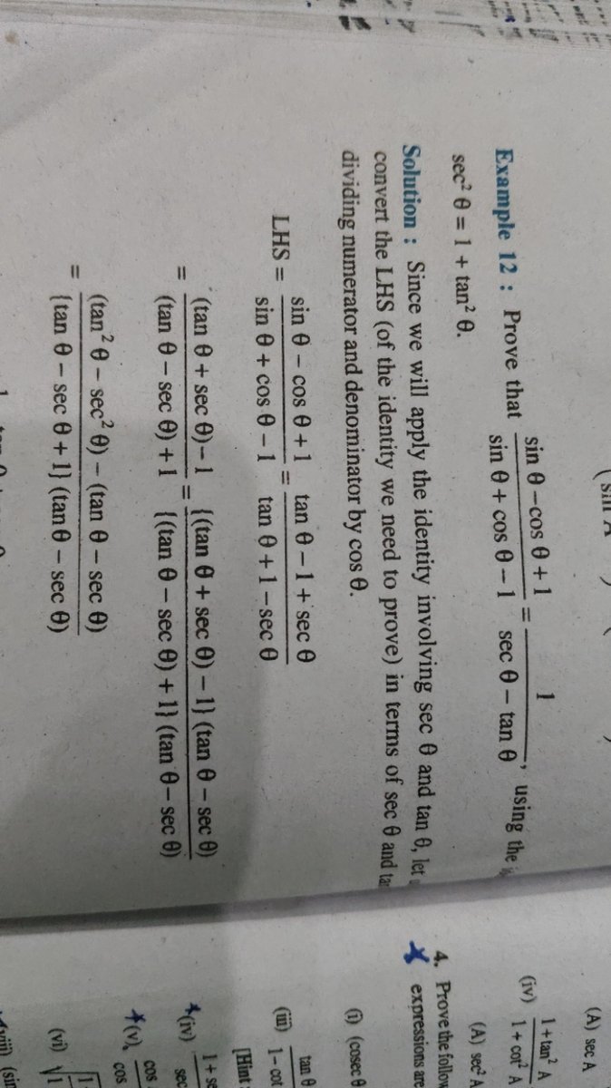 Example 12: Prove that sin θ - cos θ + 1 / sin θ + cos θ - 1 = 1 / sec θ..