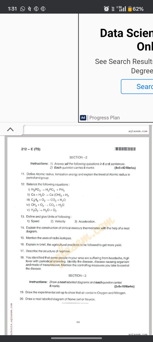 Define Atomic radius, Ionisation energy and explain the trend of Atomic r..