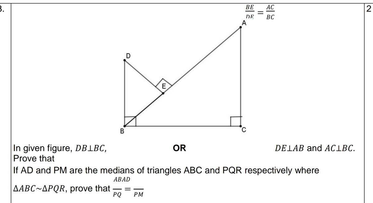 Question 1 In the given figure, DB \perp BC, prove that: \frac{BE}{DE}