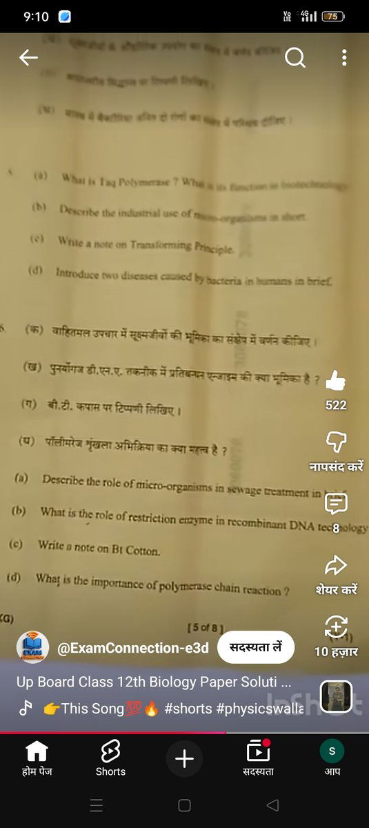 Questions a) What is Taq Polymerase? What is its function in biotechnolo..