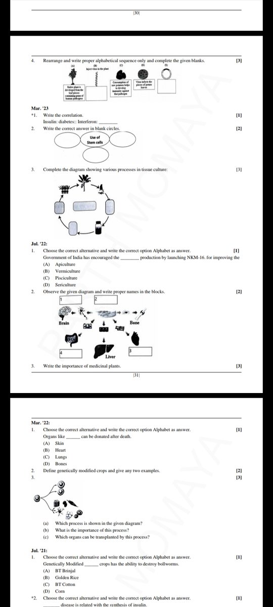 Rearrange and write proper alphabetical sequence only and complete the gi..