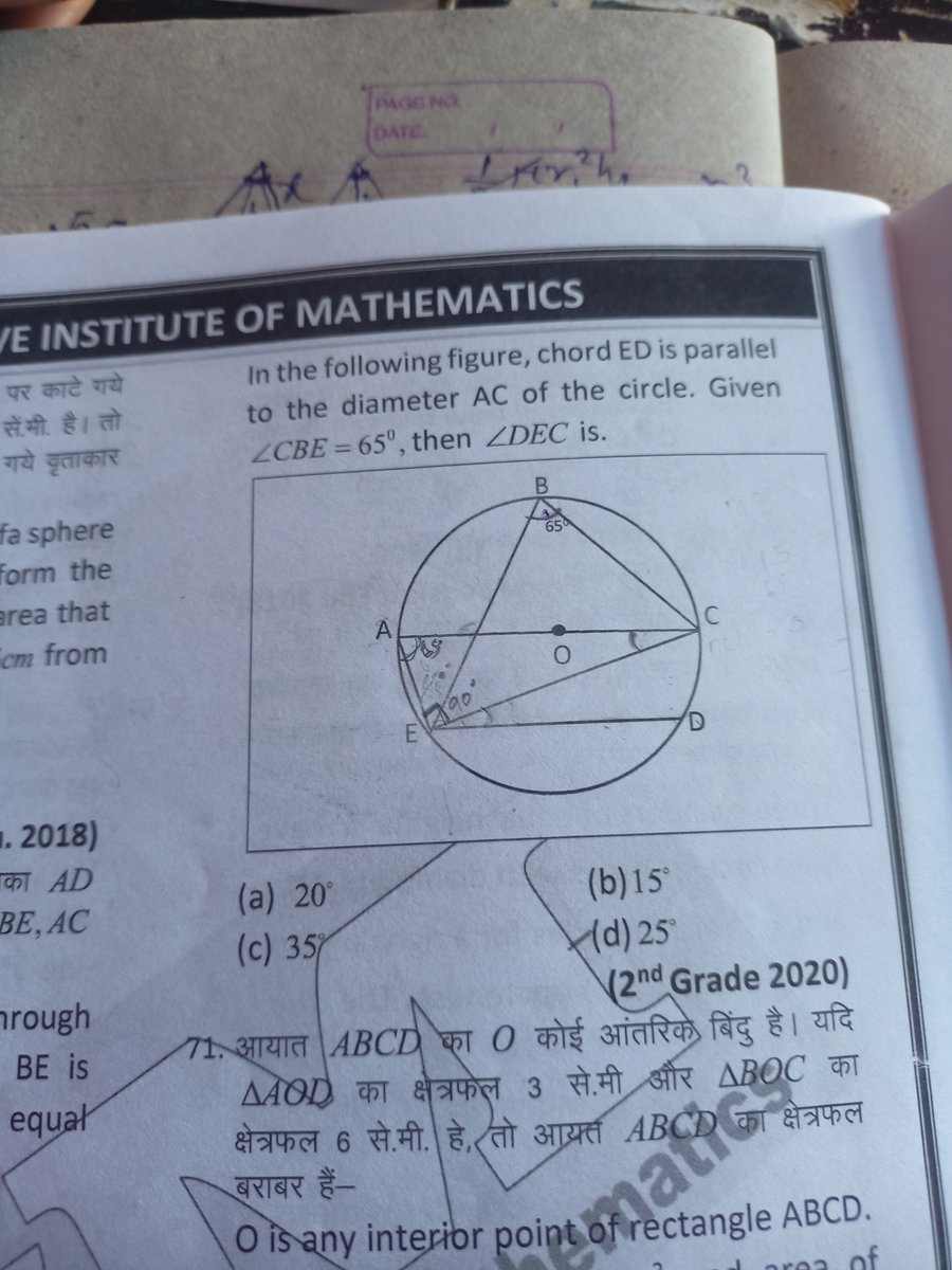 In the figure, chord ED is parallel to the diameter AC of the circle. Giv..