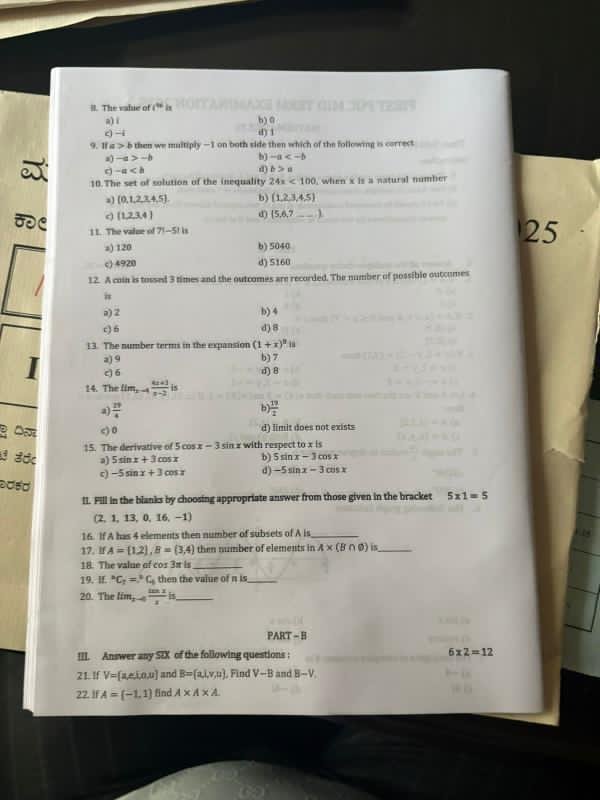 Multiple Questions on Various Math Topics The value of 'i' is... If a > ..