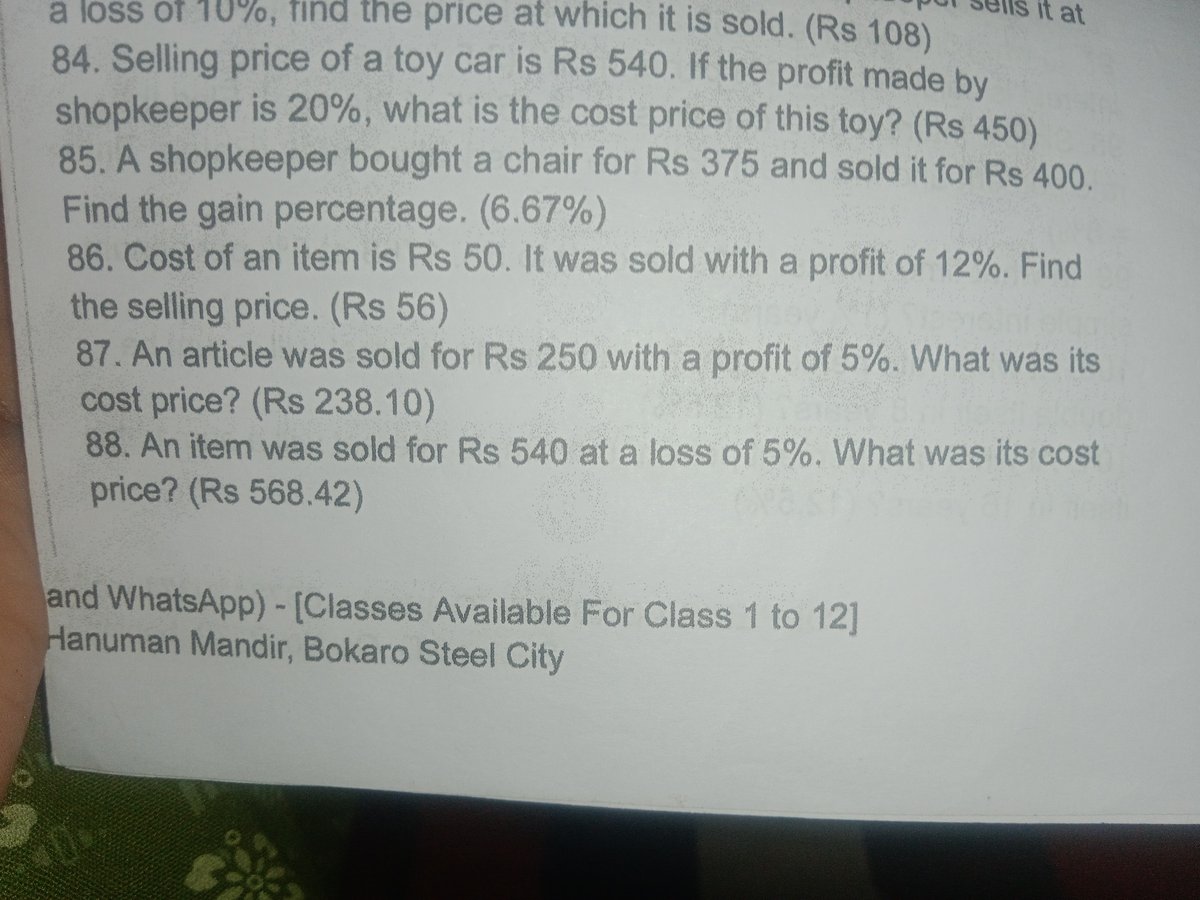 Selling price of a toy car is Rs 540. If the profit made by shopkeeper is..
