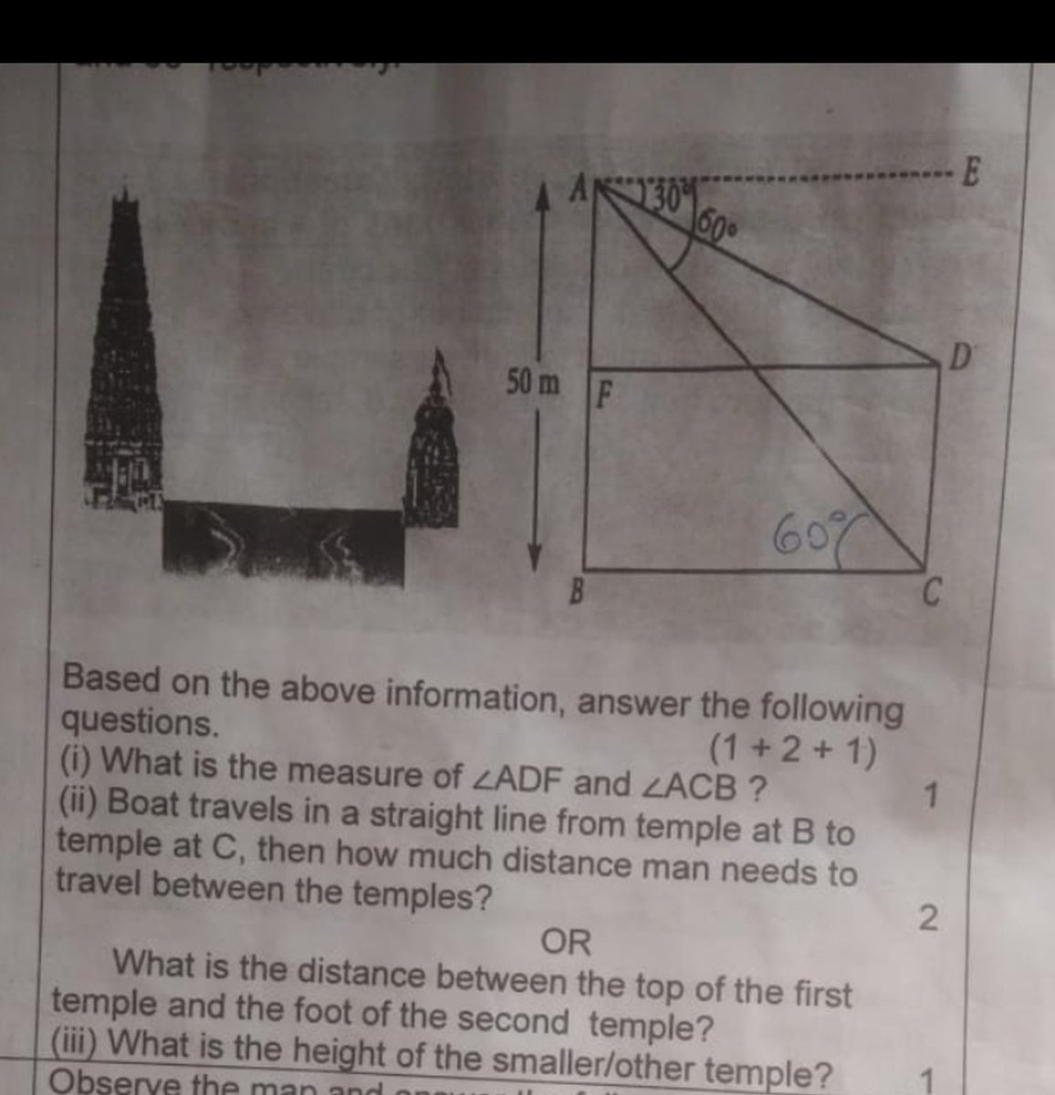 Based on the given diagram and information, answer the following question..