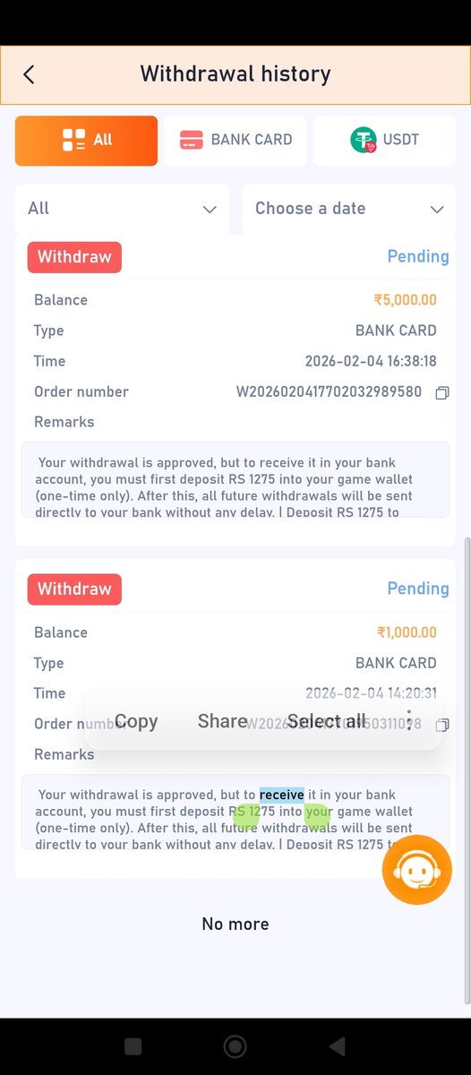 The image shows a withdrawal history with two pending withdrawals. Both w..