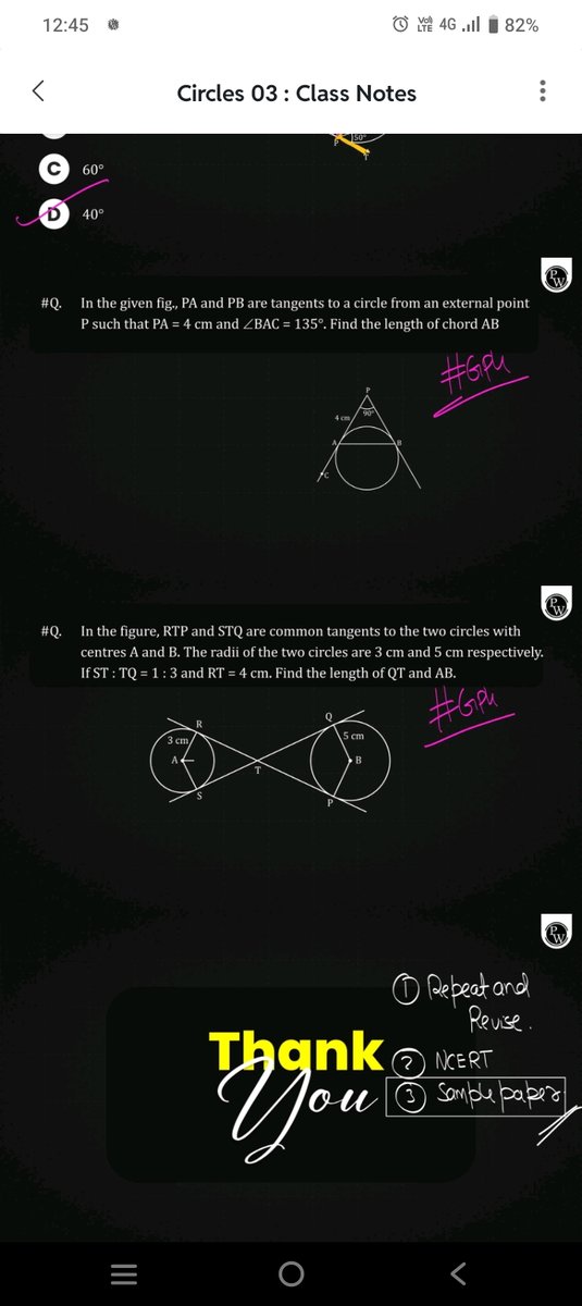 In the given figure, PA and PB are tangents to a circle from an external