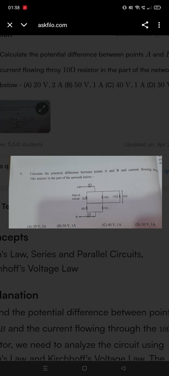 Calculate the potential difference between points A and B and the current..