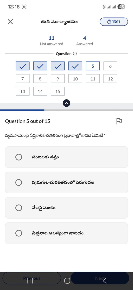 Question 5 out of 15: What is not a long-term effect of cold waves on agr..
