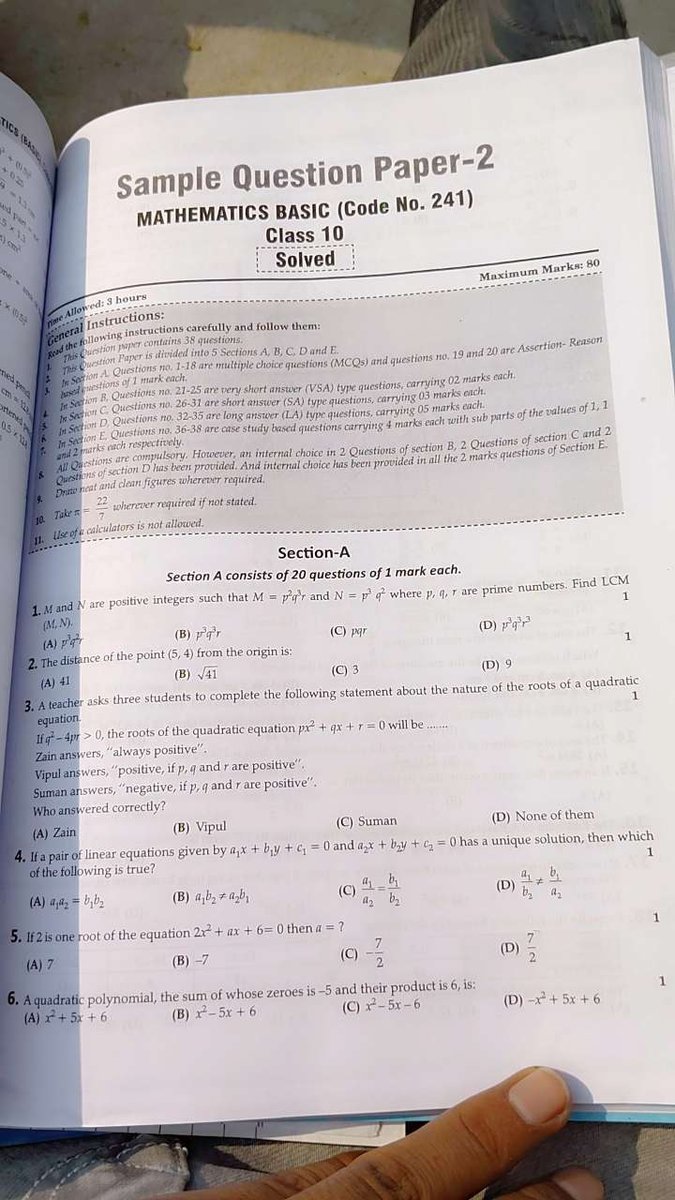 Sample Question Paper-2 MATHEMATICS BASIC (Code No. 241) Class 10 Solved..