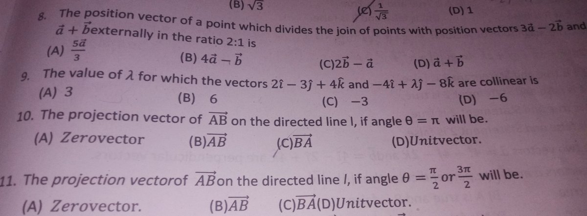 The position vector of a point which divides the join of points with posi..