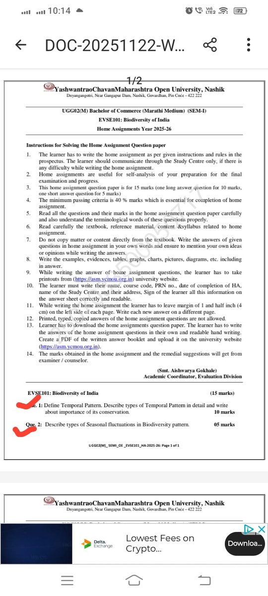 1. Define Temporal Pattern. Describe types of Temporal Pattern in detail