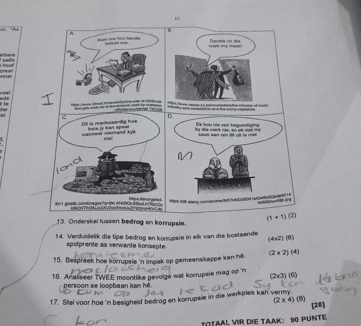 12 ur "As Onderskei tussen bedrog en korrupsie. ( 1 + 1 ) ( 2 ) Verduidel..