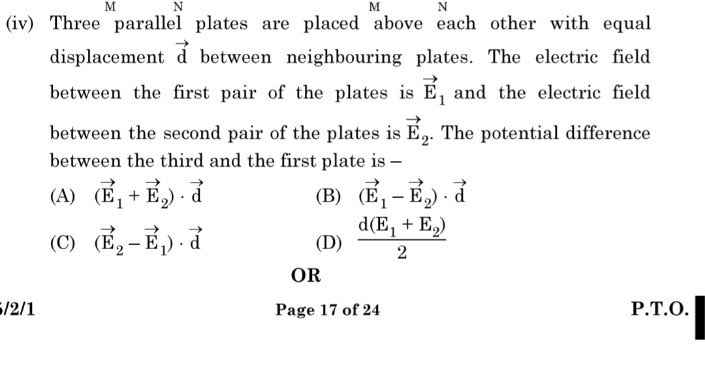 Three parallel plates are placed above each other with equal displacement..