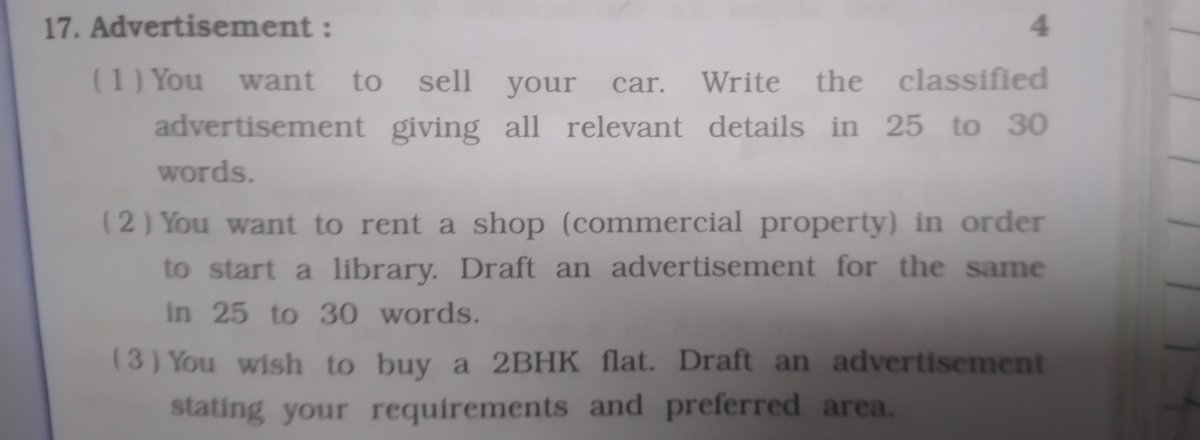 Advertisement : (1) You want to sell your car. Write the classified adver..