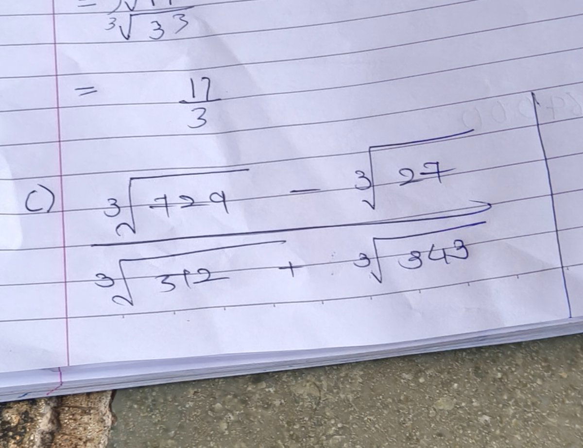 Simplify the following expression: \frac{\sqrt[3]{729} - \sqrt[3]{27}}{\..