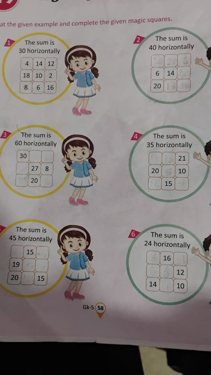 Complete the given magic squares: The sum is 30 horizontally 4 14 12..