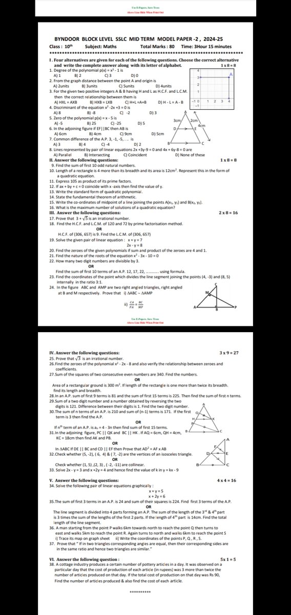 BYNDOOR BLOCK LEVEL SSLC MID TERM MODEL PAPER-2, 2024-25 Class: 10th Su..