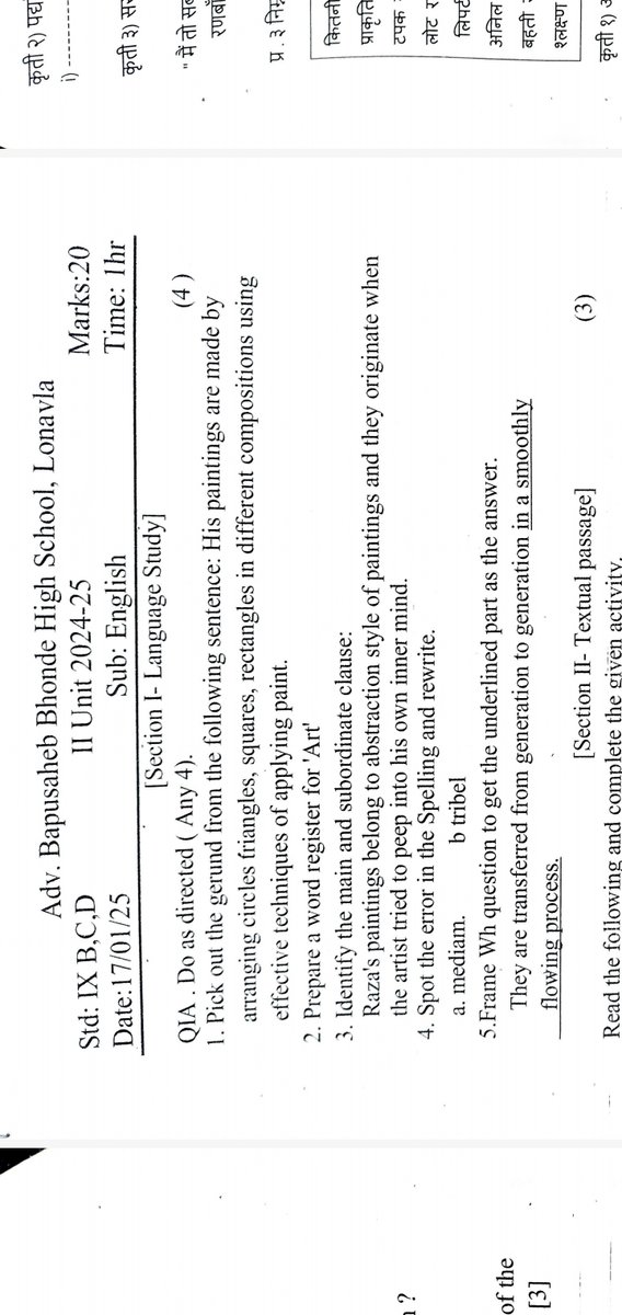 QIA. Do as directed (Any 4). Pick out the gerund from the following sent..