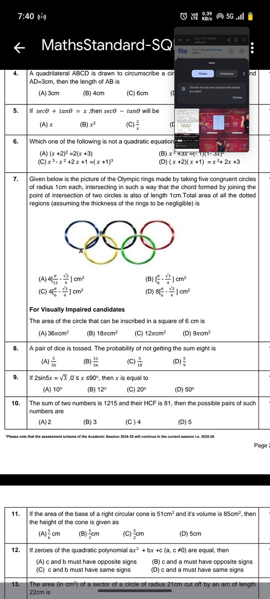 A quadrilateral ABCD is drawn to circumscribe a circle. If AD = 3 cm, the..