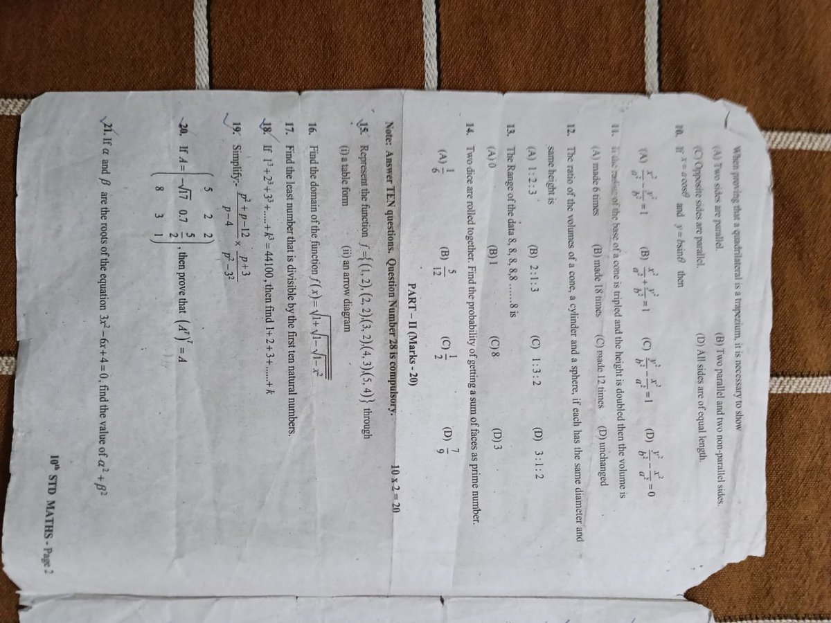 Question 15 Represent the function f = \{(1, 2), (2, 2), (3, 2), (4, 3),..