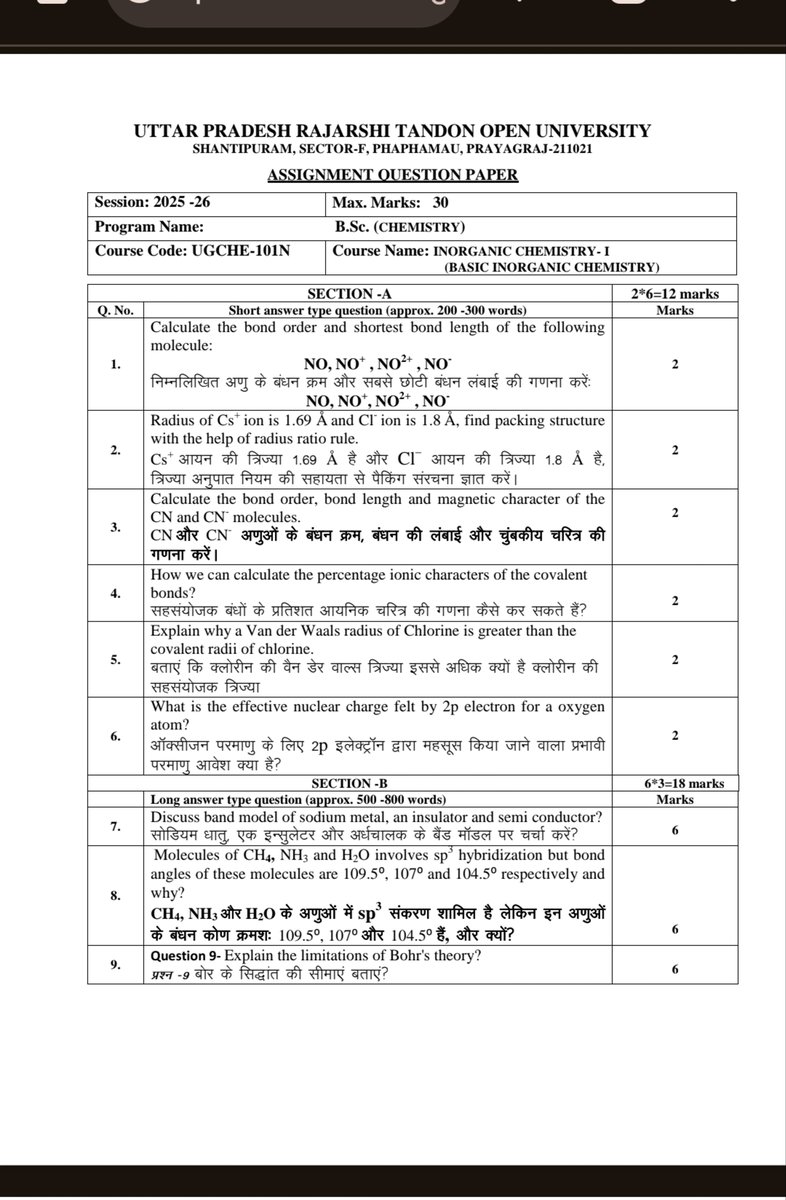 1. Calculate the bond order and shortest bond length of the following mol..