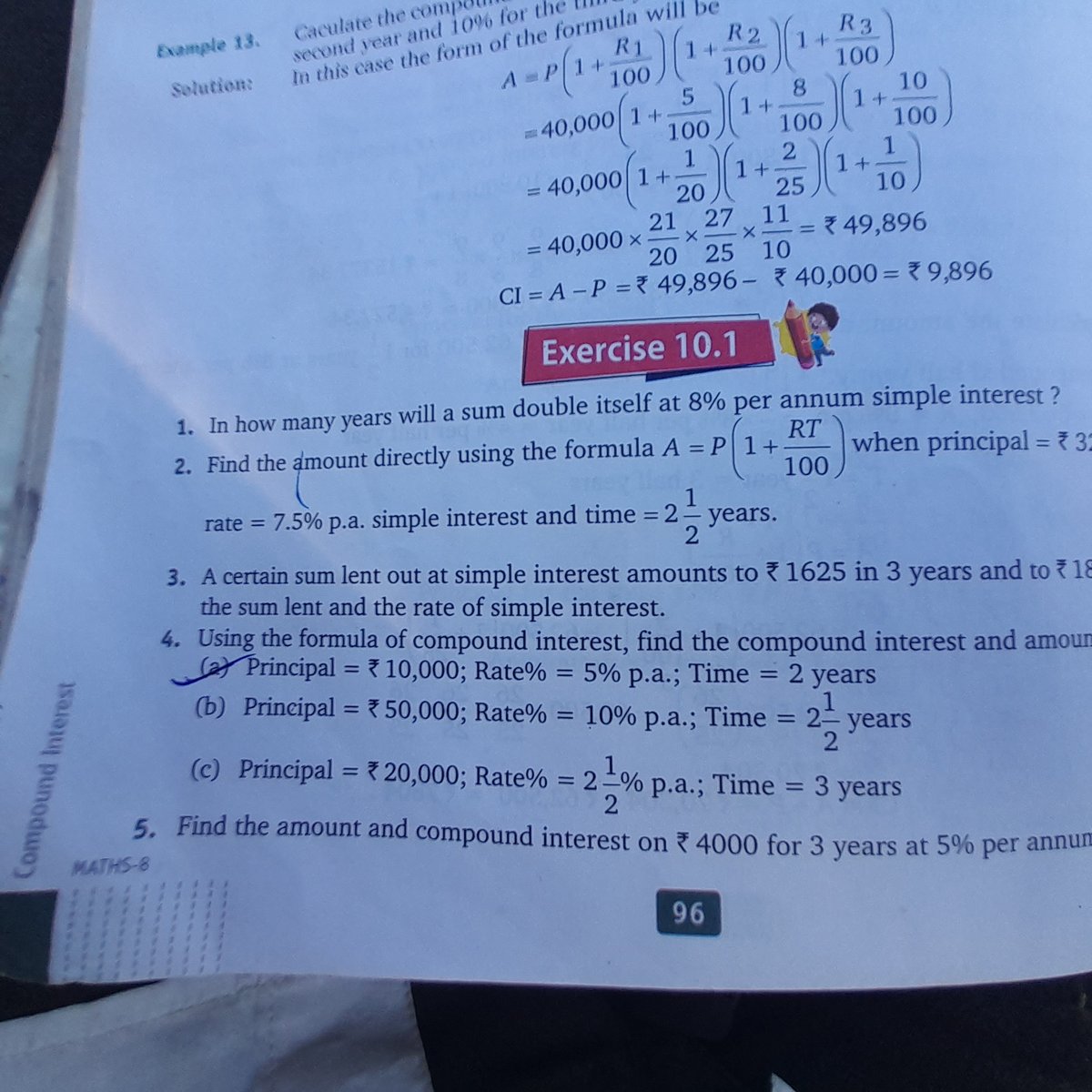 Using the formula of compound interest, find the compound interest and am..