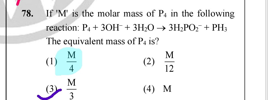 If 'M' is the molar mass of P₄ in the following reaction: \mathrm{P_4