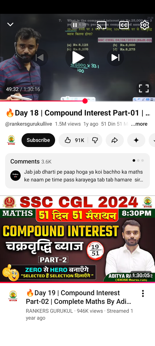 What is the compound interest on Rs. 25,000 for 3 years at 10% per annum