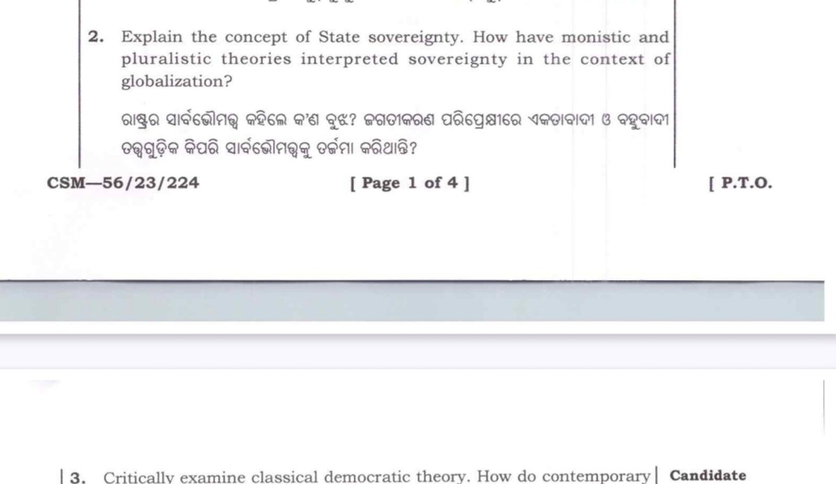 Question 2 Explain the concept of State sovereignty. How have monistic an..