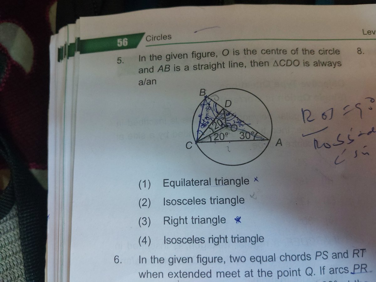 In the given figure, O is the center of the circle and AB is a straight l..