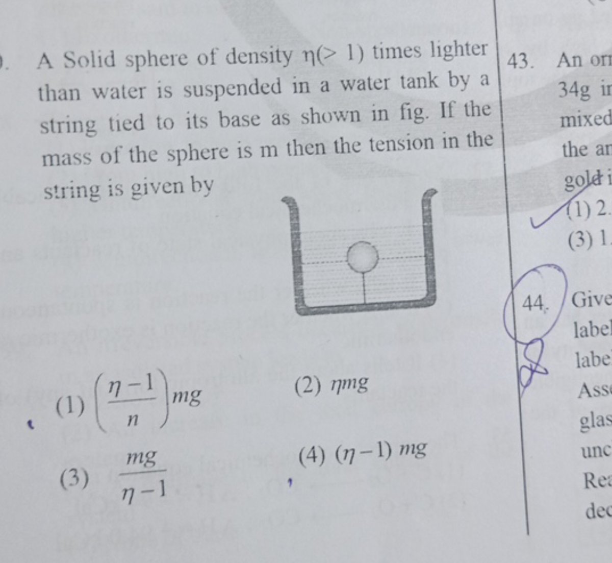 A Solid sphere of density \eta ( > 1 ) times lighter than water is suspen..