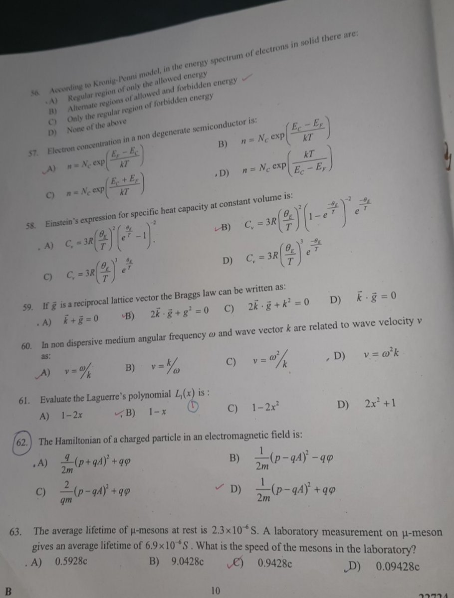 According to Kronig-Penni model, in the energy spectrum of electrons in s..