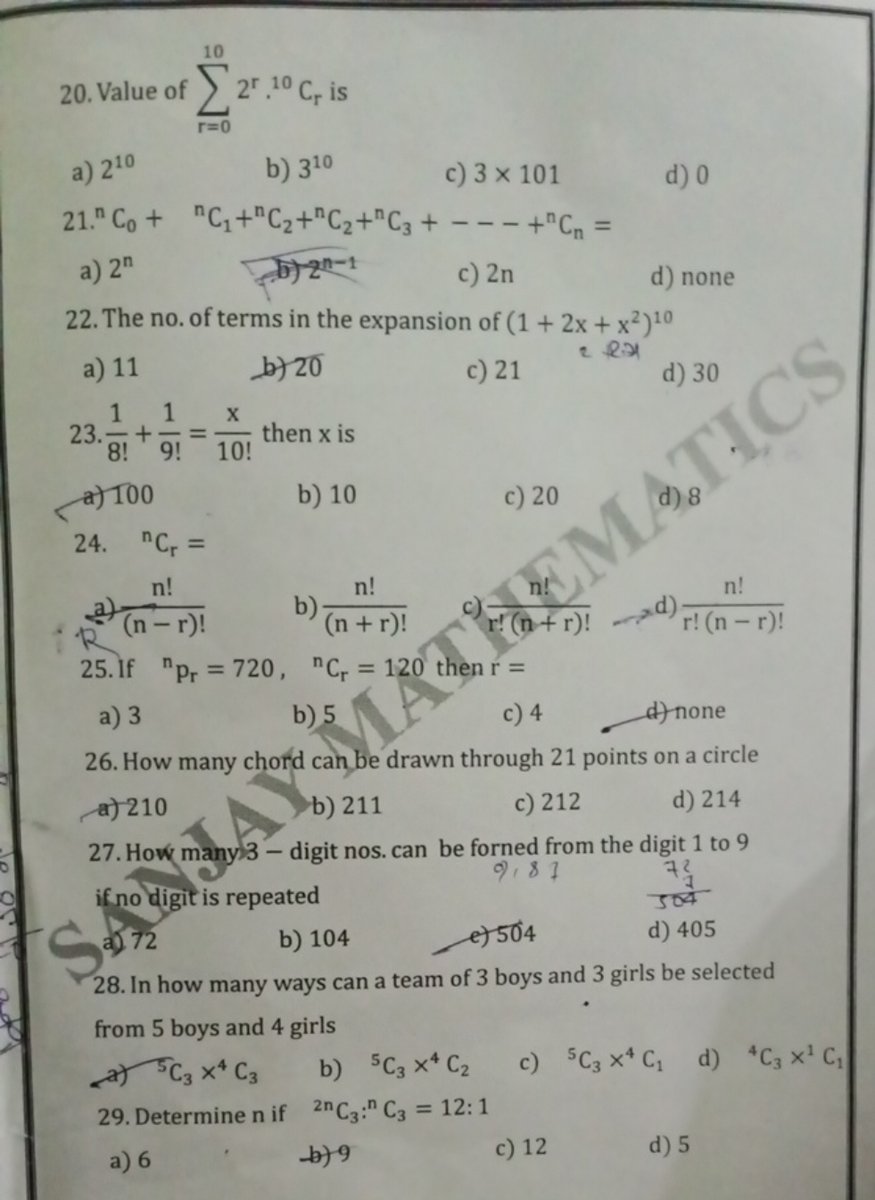 Value of \sum_{r=0}^{10} 2^r \cdot ^{10}C_r is a) 2^{10} b) 3^{10} c) 3