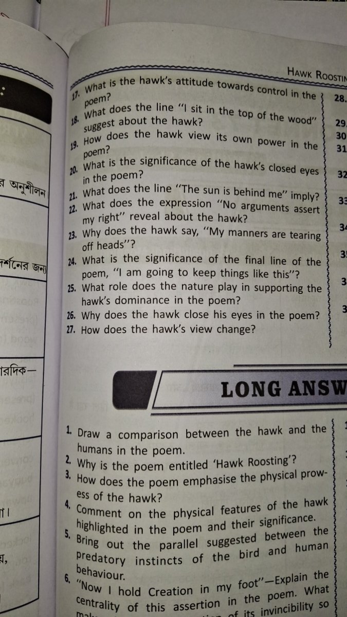Here are the questions from the poem "Hawk Roosting": Short Answer Type