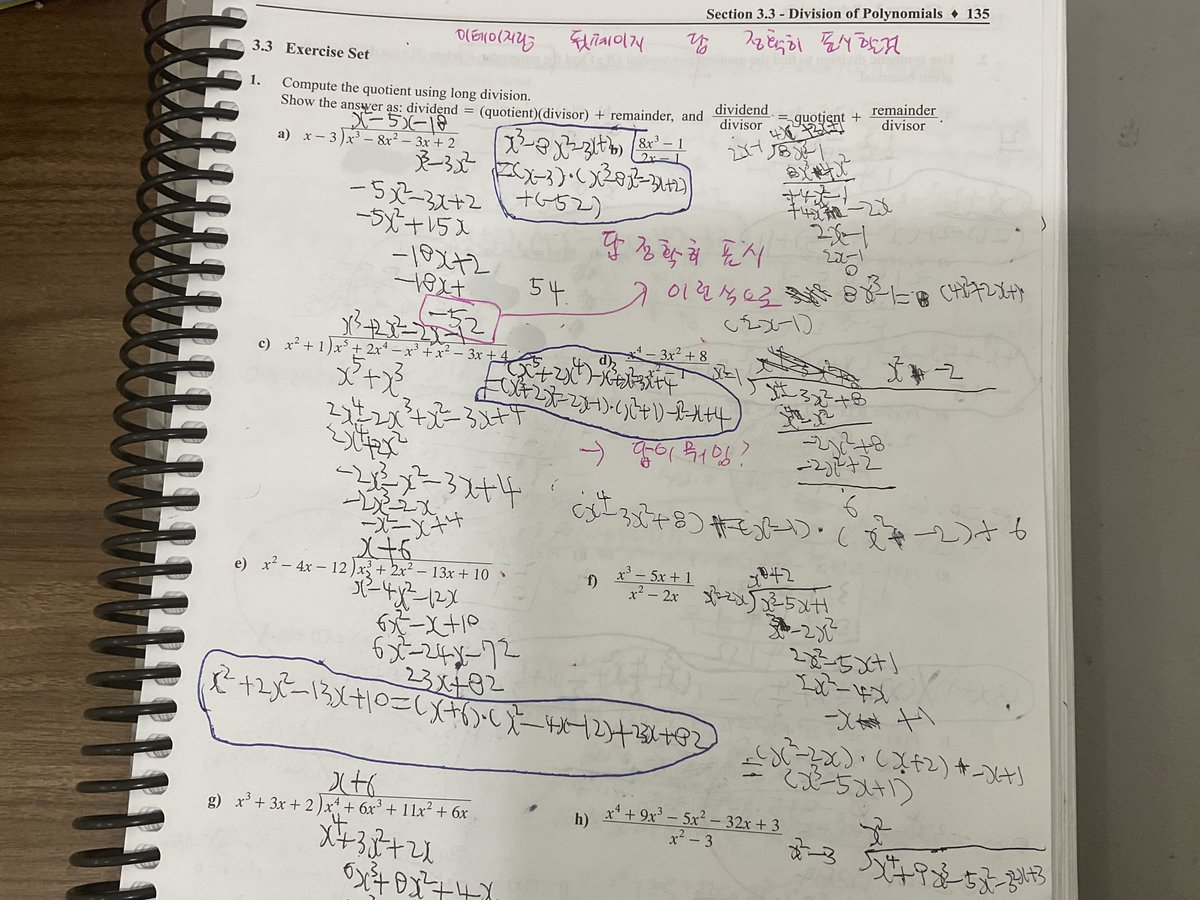 Compute the quotient using long division. Show the answer as: dividend