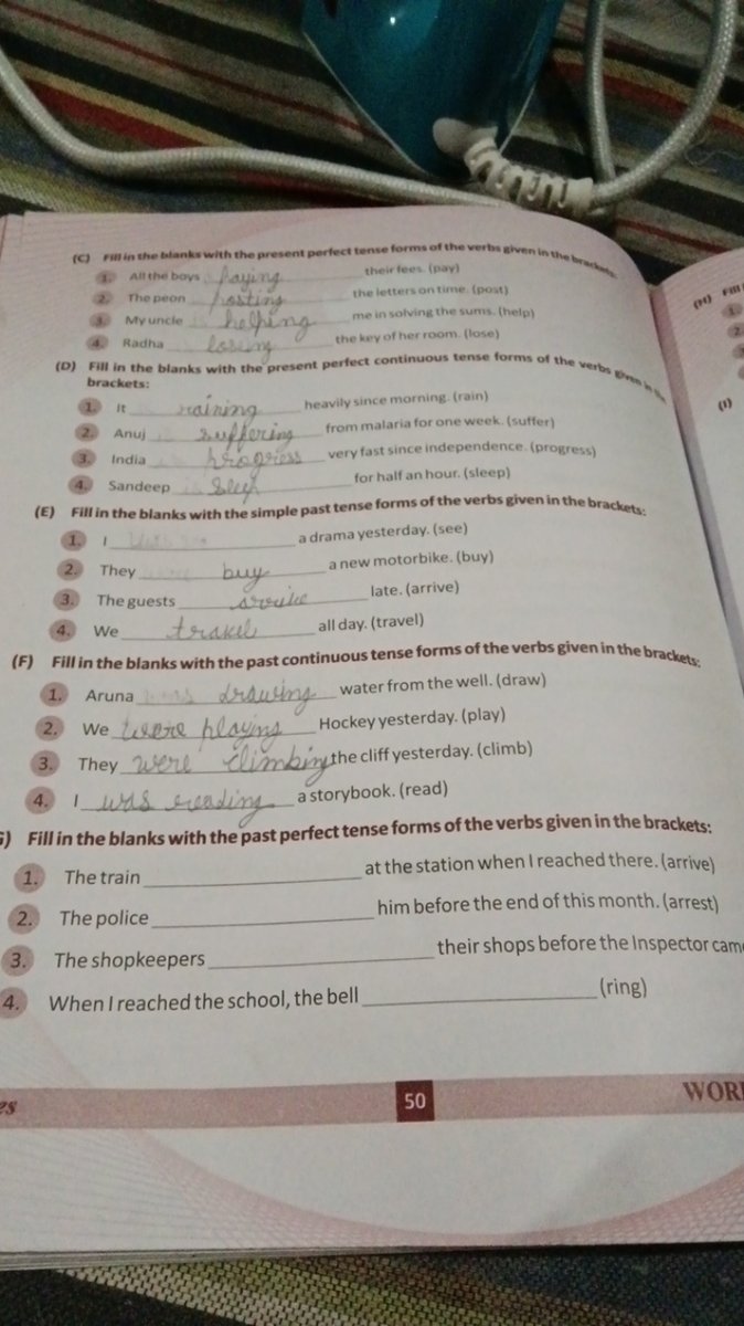 (C) Fill in the balks with the present perfect tense forms of the vert as..