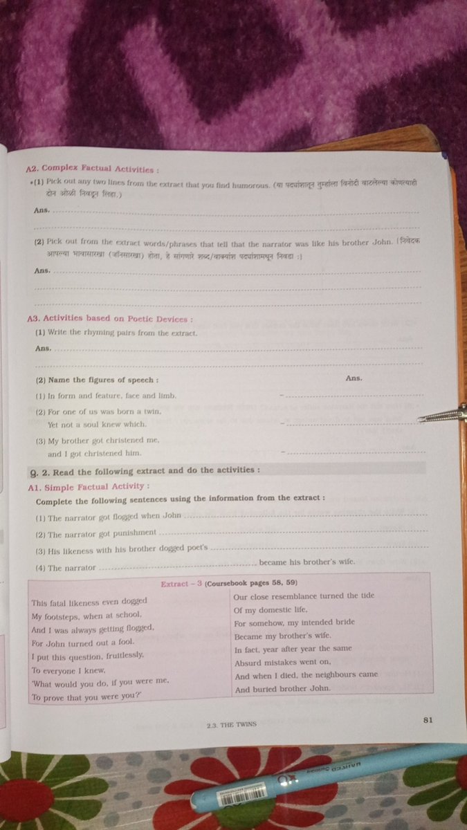 A2. Complex Factual Activities: (1) Pick out any two lines from the extr..