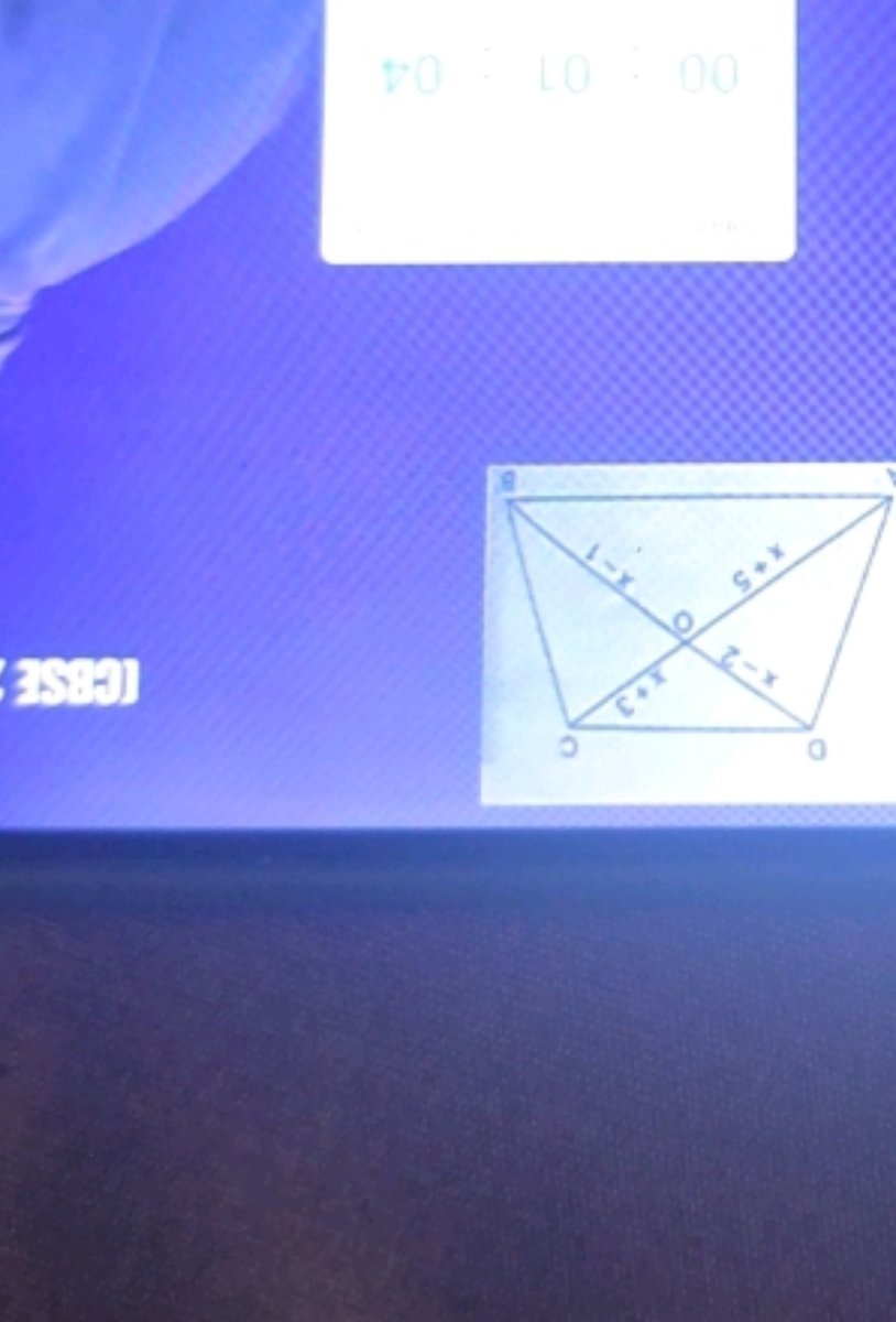 The image shows a quadrilateral ABCD with its diagonals intersecting at p..