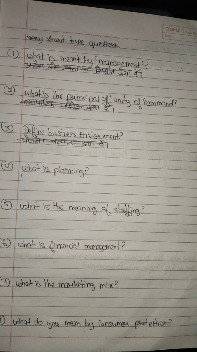 very short type questions. What is meant by management? What is the prin..