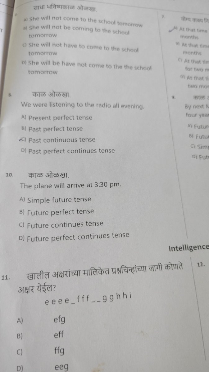 Here are multiple questions related to English grammar and a letter serie..